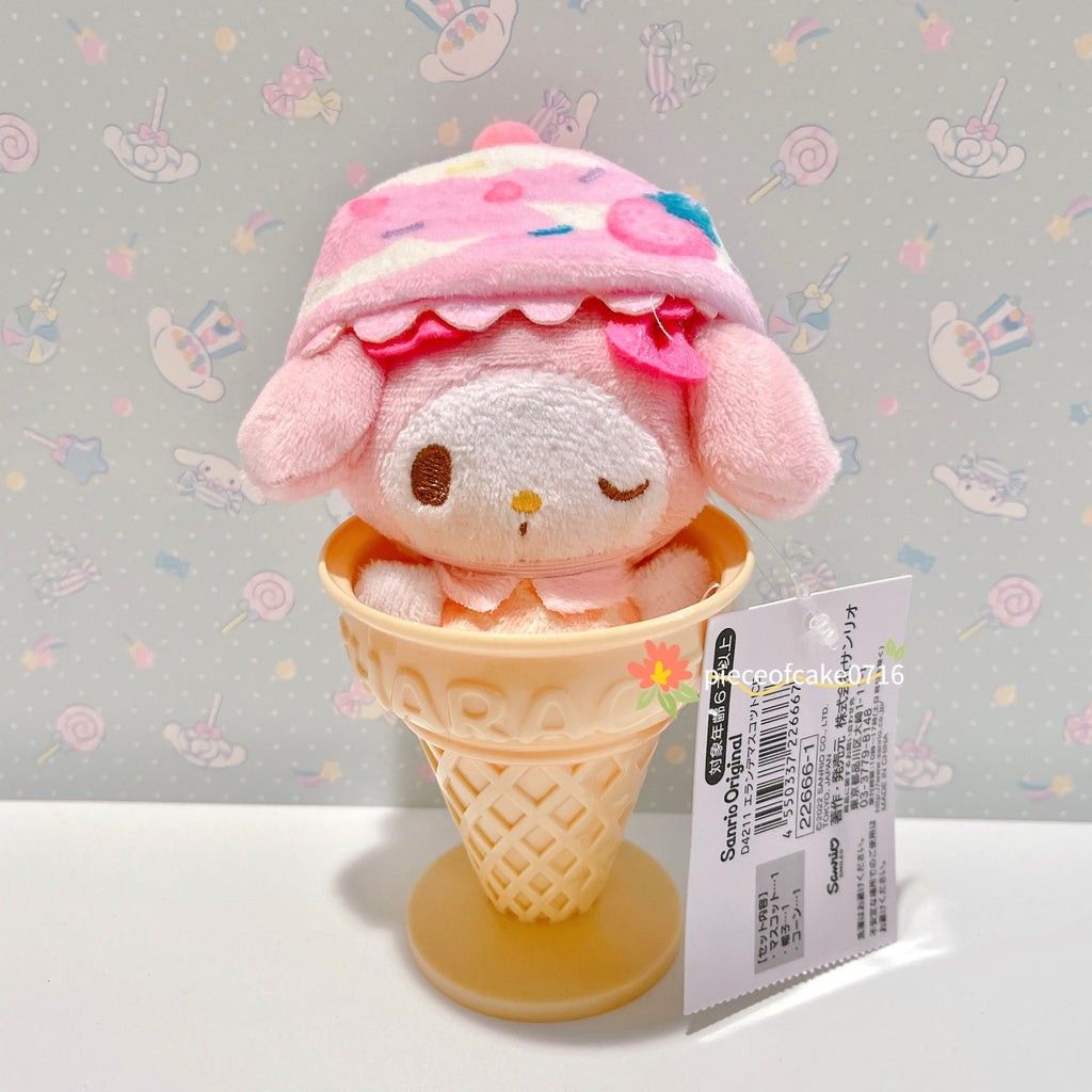 Sanrio My Melody Ice Cream Cone Plush Soft Toy, Hobbies & Toys, Toys ...