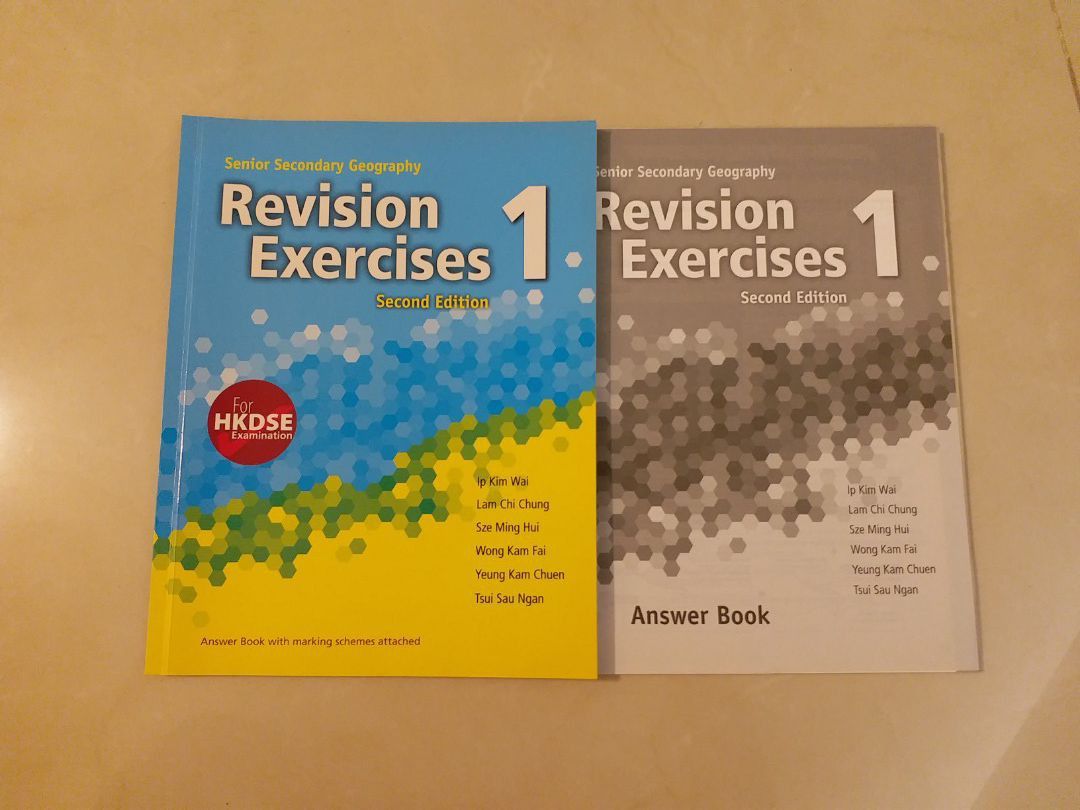 Senior secondary geography revision exercises 1 (second edition) for HKDSE, 興趣及遊戲, 書本 & 文具, 教科書 ...