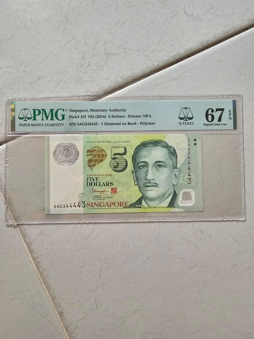 Singapore Protriet $5 Radar pmg 67., Hobbies & Toys, Memorabilia ...