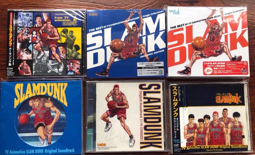 SLAM DUNK CD, Hobbies & Toys, Music & Media, CDs & DVDs on Carousell