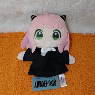 Spy x Family Anya, Hobbies & Toys, Toys & Games on Carousell