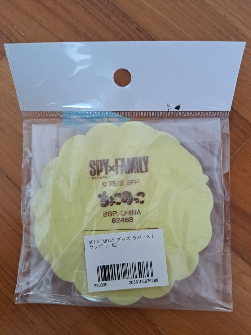 Spy x Family rubber coaster, Hobbies & Toys, Memorabilia & Collectibles ...