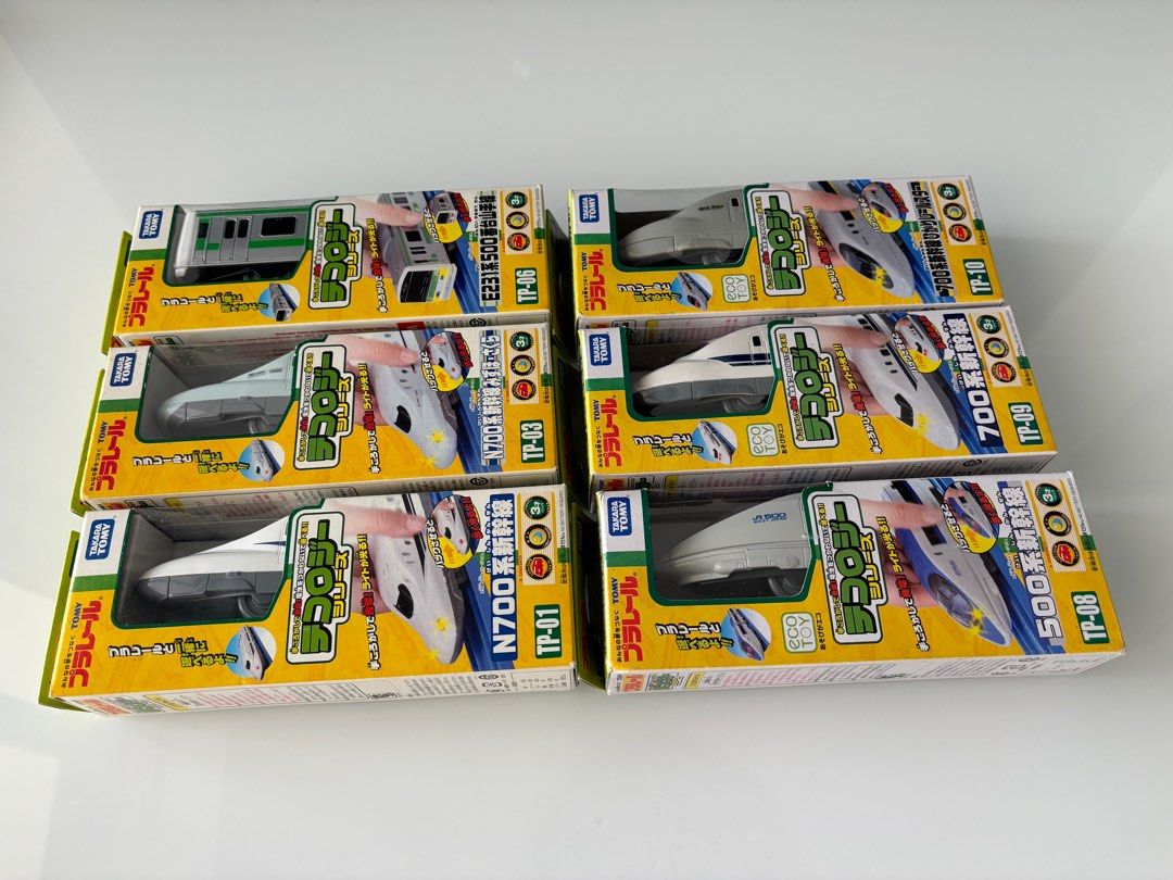 Takara Tony Japan JR Trains Shinkansen Bullet Trains Brand New, Hobbies ...