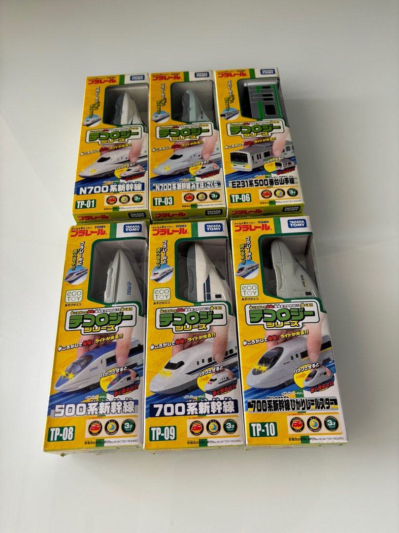 Takara Tony Japan JR Trains Shinkansen Bullet Trains Brand New, Hobbies ...