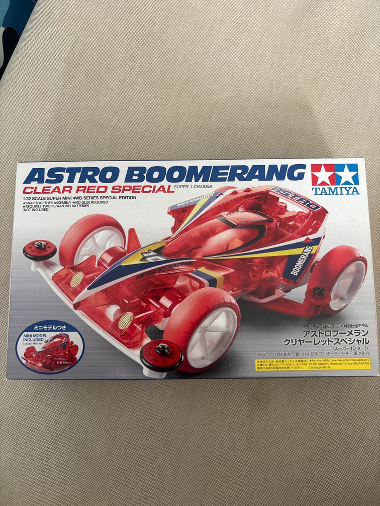 Tamiya Mini 4WD Astro Boomerang, Hobbies & Toys, Toys & Games on Carousell