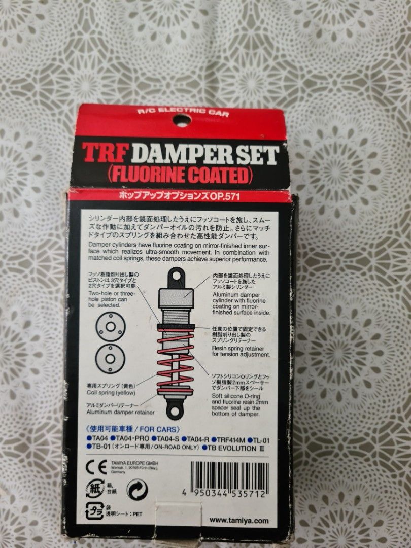 Tamiya RC- TRF DAMPER SET, Hobbies & Toys, Toys & Games on Carousell