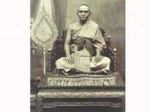 thai amulet phra indochine 2485 Pim tok in 80 gold casing with smk card ...