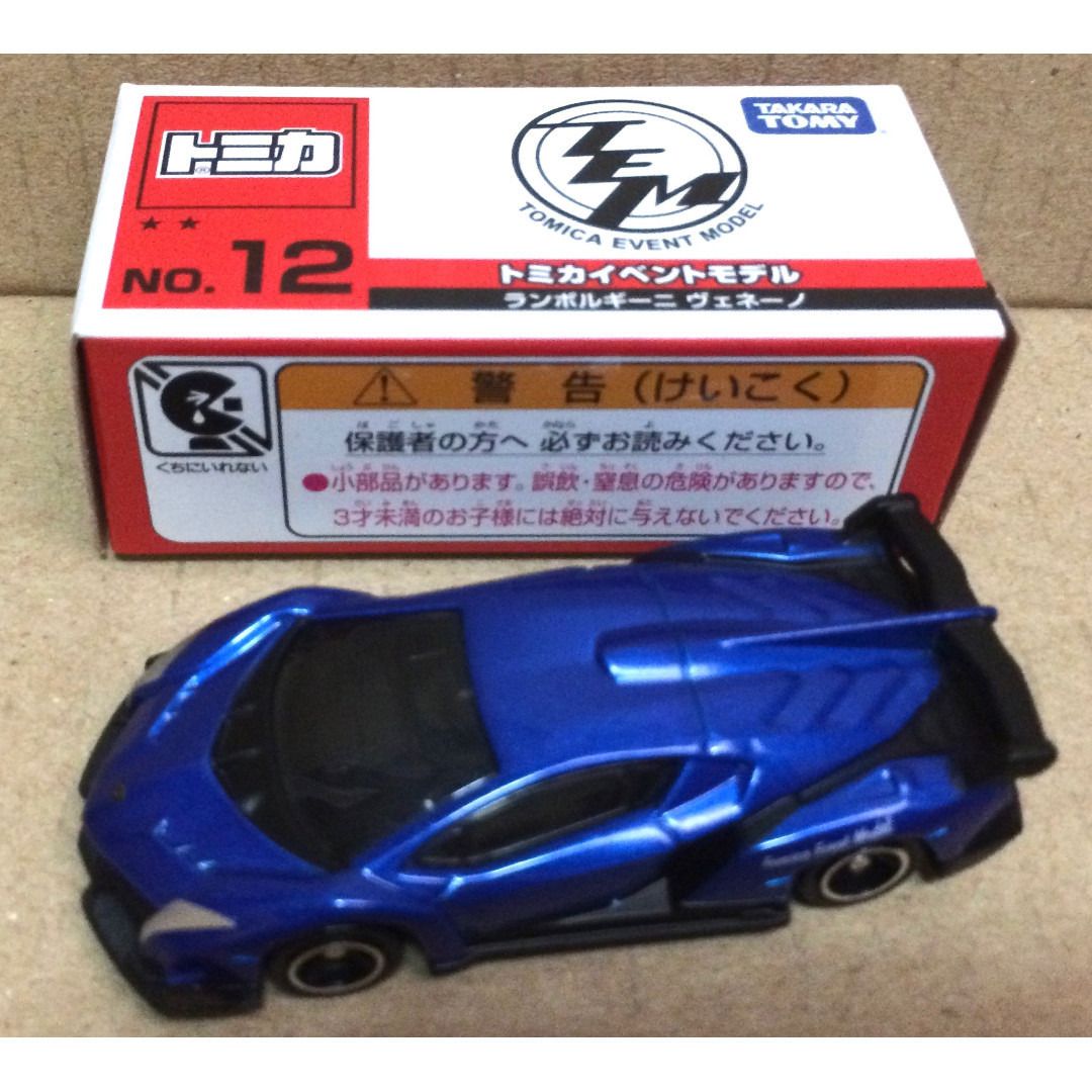 Tomica Event Model 1 Honda Civic Type R 2 Kobelco Crane 3 Nissan NV350 ...