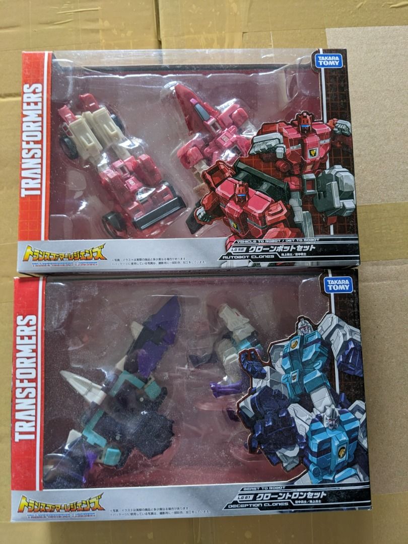 Transformers Legends/LG/LG-EX Titans Return, Hobbies & Toys, Toys ...