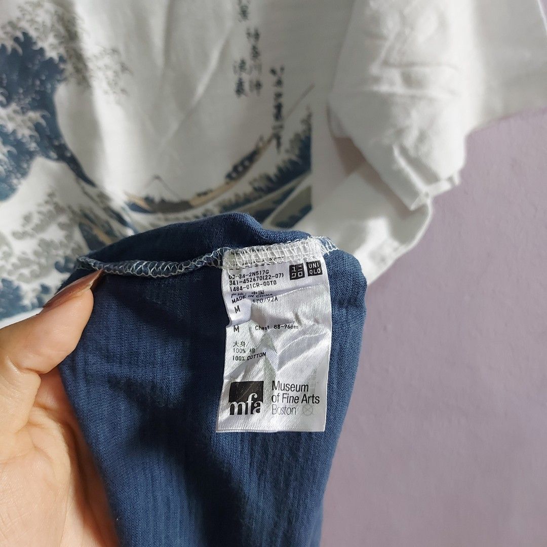 Uniqlo UT MFA Boston (Japanese Art), Men's Fashion, Tops & Sets ...