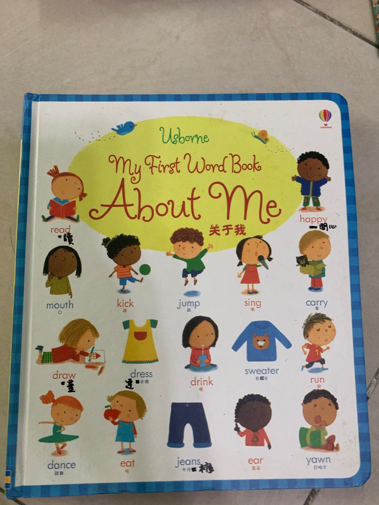 Usborne My First Word Book About me, 興趣及遊戲, 書本 & 文具, 小說及非小說 - Carousell