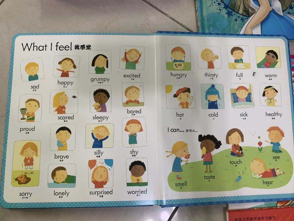 Usborne My First Word Book About me, 興趣及遊戲, 書本 & 文具, 小說 & 故事書 - Carousell