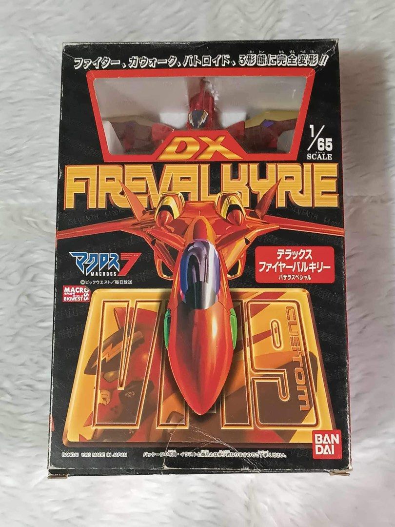 VF-19 DX FIRE WALKER 1995 Bandai Macross Robotech 1/65 scale, Hobbies ...