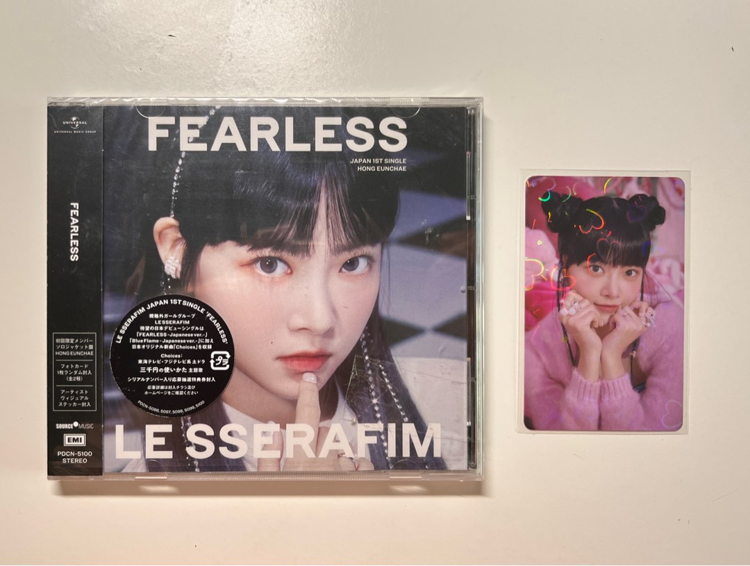 [wts] lesserafim eunchae japan fearless jp jewel case solo jacket ...