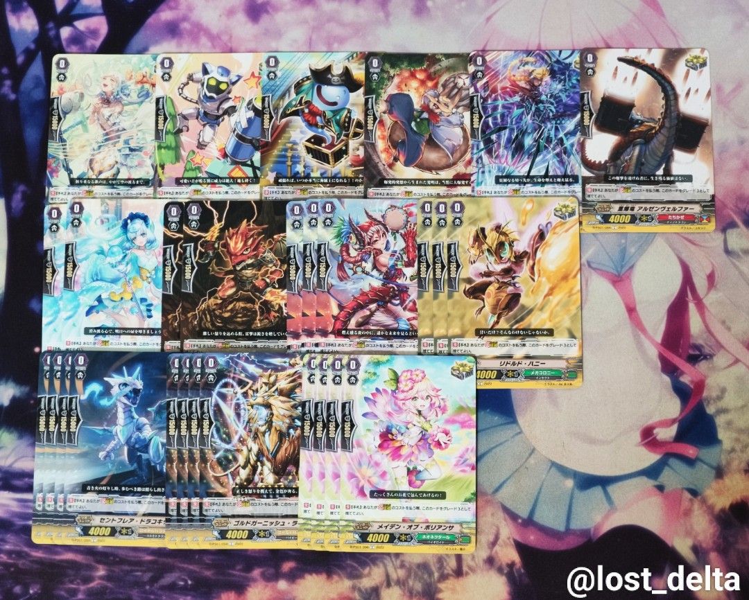 WTS Vanguard D-PS01 Premium Format Eff Critical Stride Fodders, Hobbies & Toys, Toys & Games on ...