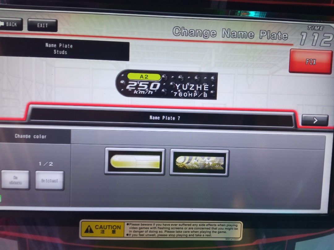 Wts Wtt Wmmt 6rr Wangan Midnight Maximum Tune Video Gaming Gaming