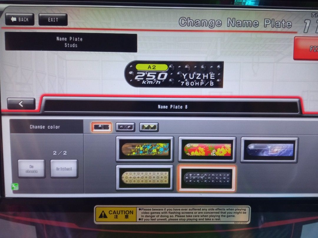 Wts Wtt Wmmt 6rr Wangan Midnight Maximum Tune Video Gaming Gaming