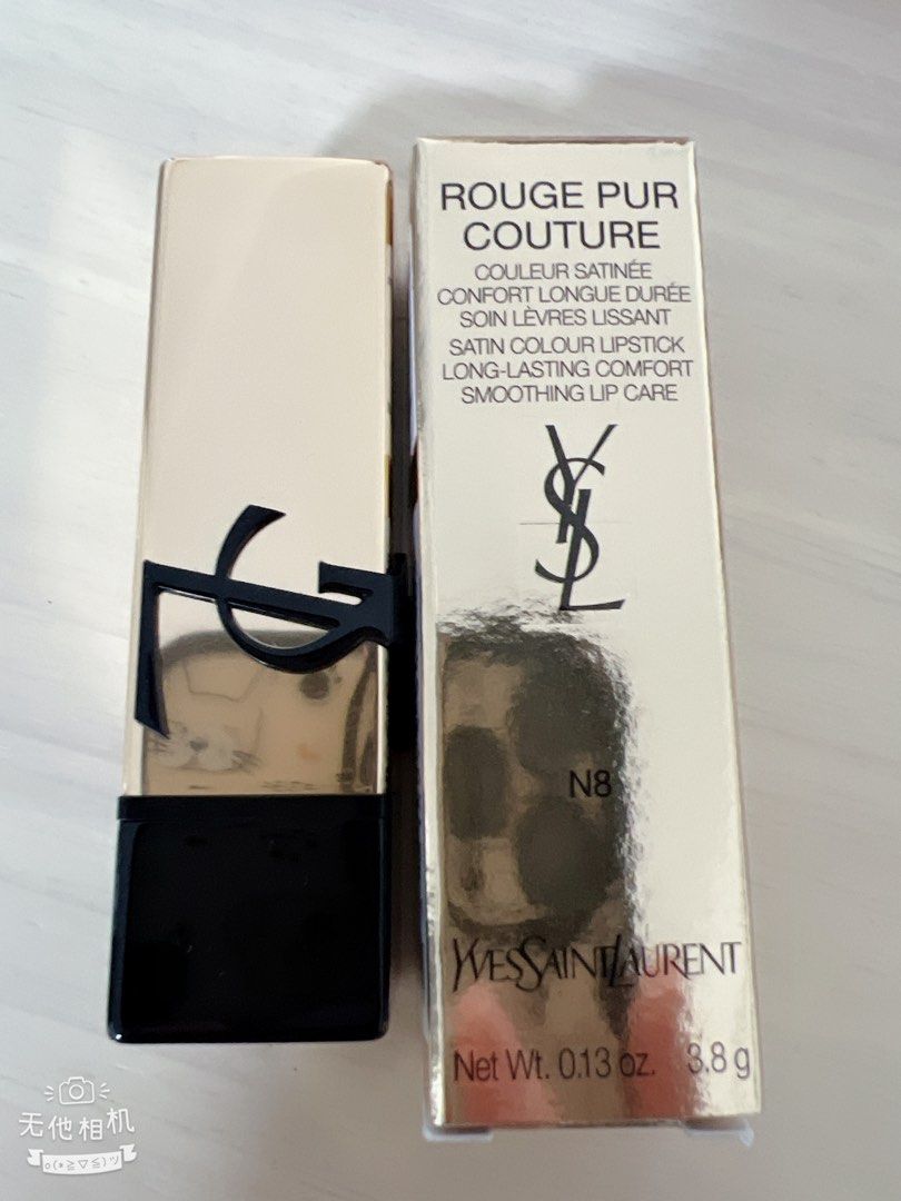 YSL - ROUGE PUR COUTURE CARING SATIN LIPSTICK (#N8), Beauty & Personal ...
