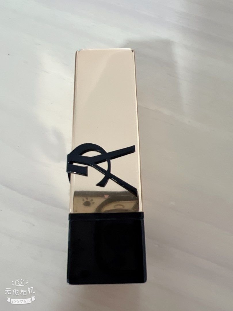 YSL - ROUGE PUR COUTURE CARING SATIN LIPSTICK (#N8), Beauty & Personal ...
