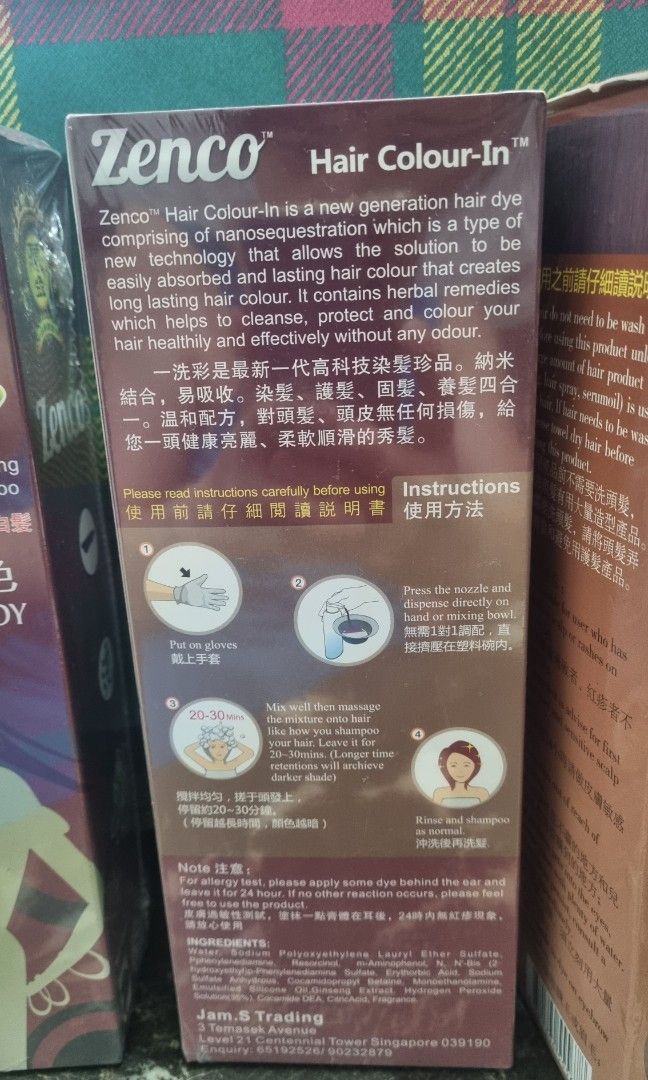 Zenco hair colour in shampoo, Beauty & Personal Care, Hair on Carousell