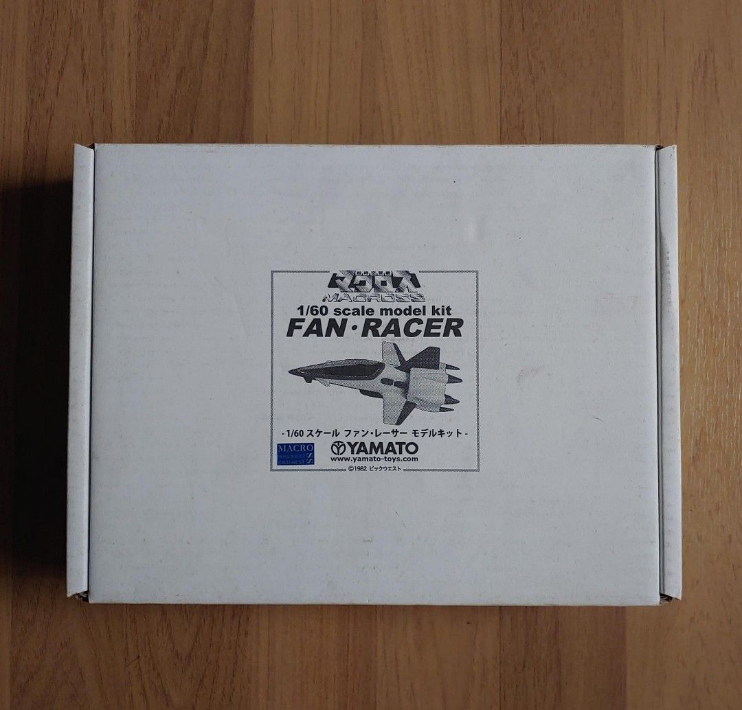 Yamato Macross 1/60 Fan Racer Sci-fi Aircraft Model Kit [Brand new. Not ...