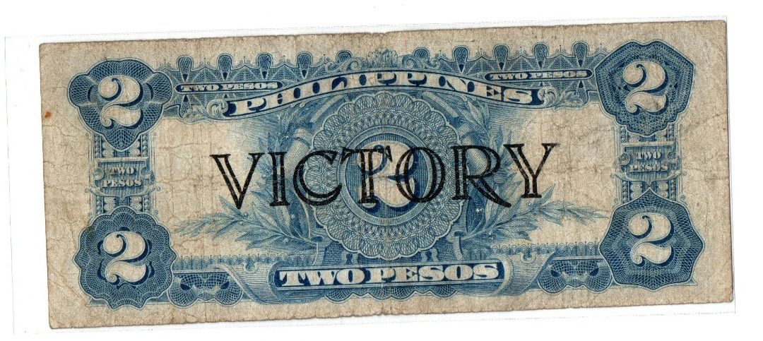 2 pesos Victory Note Roxas Signature Philippines 1944 Rare Treasury ...