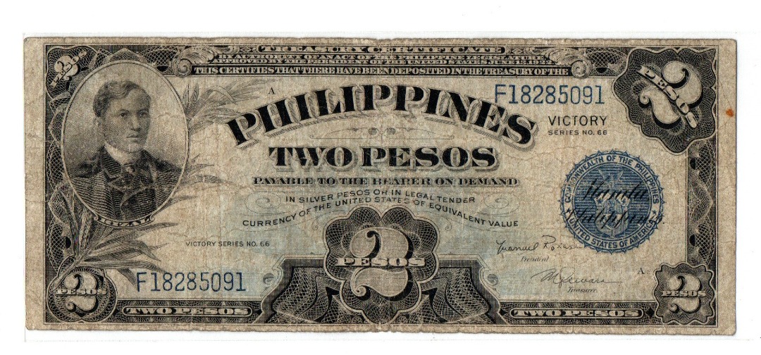 2 pesos Victory Note Roxas Signature Philippines 1944 Rare Treasury ...