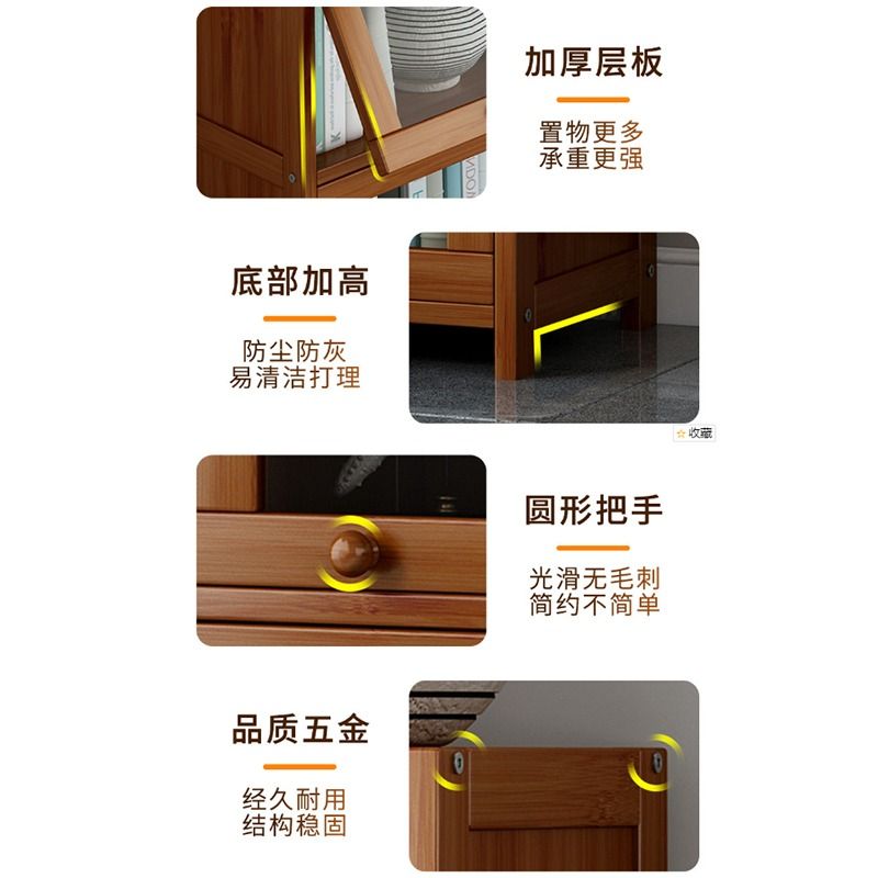 60CM/80CM Book Cabinet Clamshell door design Book Shelf **Free Install ...