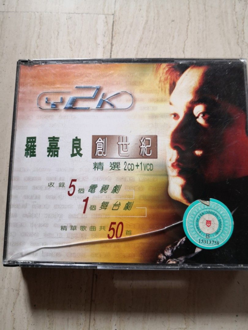 罗嘉良 2CDs plus VCD 创世纪, Hobbies & Toys, Music & Media, CDs & DVDs on ...