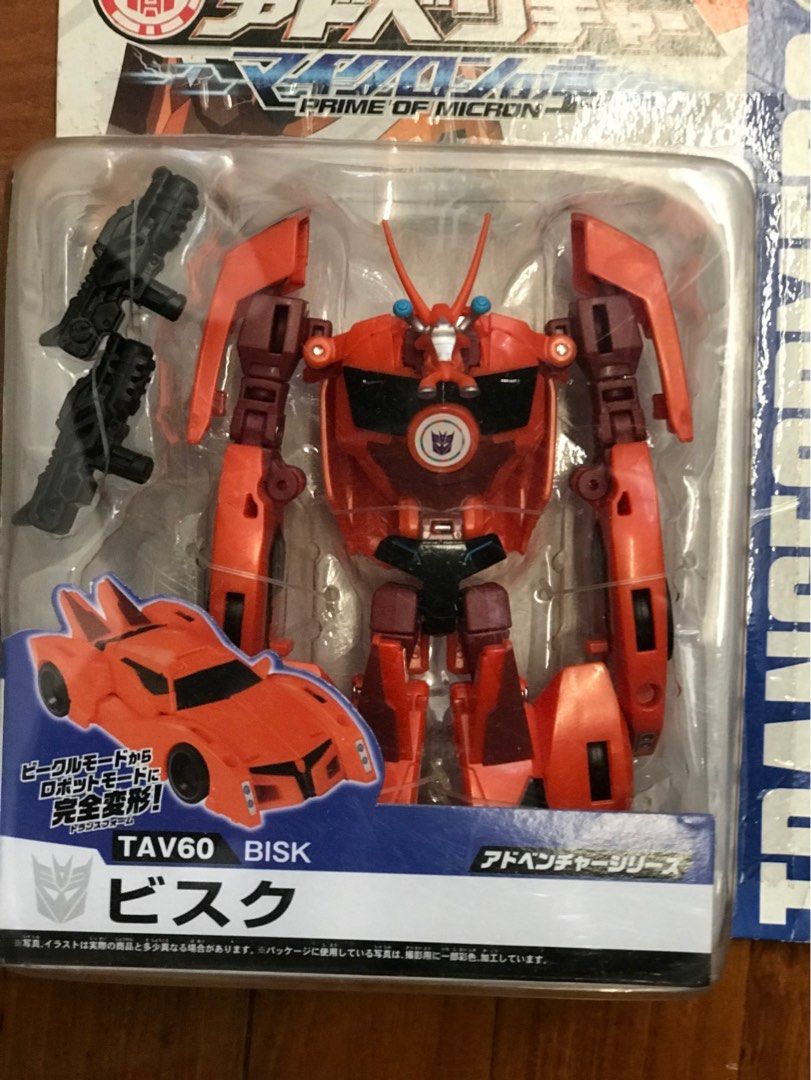 現貨 全新 罕見 變形金剛 Transformers Transformer 變型金鋼 變型金剛 變形金鋼 Generation G1 ...