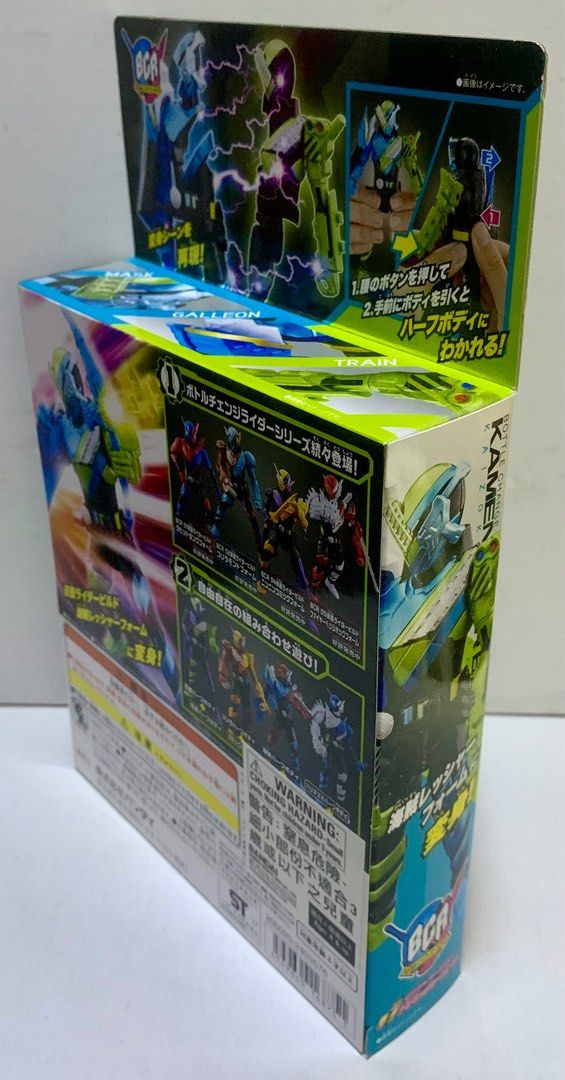 絕版 BANDAI 幪面超人 KAMEN RIDER BUILD - BCR07 PIRATE TRAIN FORM 海盜 列車 (高度與 ...