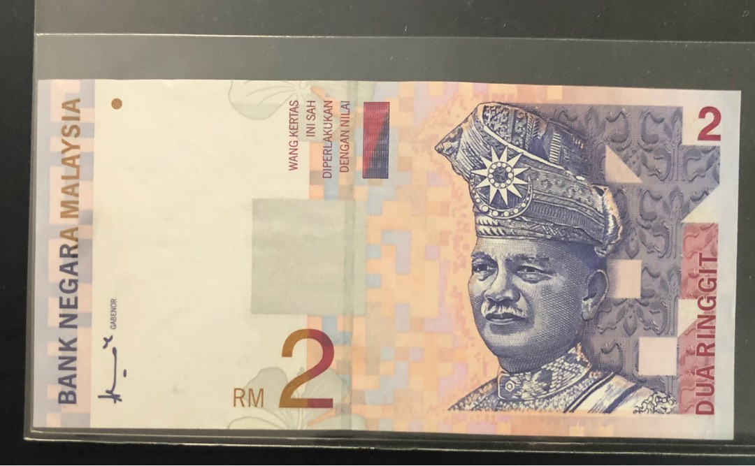 ️ Rare UNC RM2 Malaysia Two Ringgit Crispy Brand New, Hobbies & Toys ...