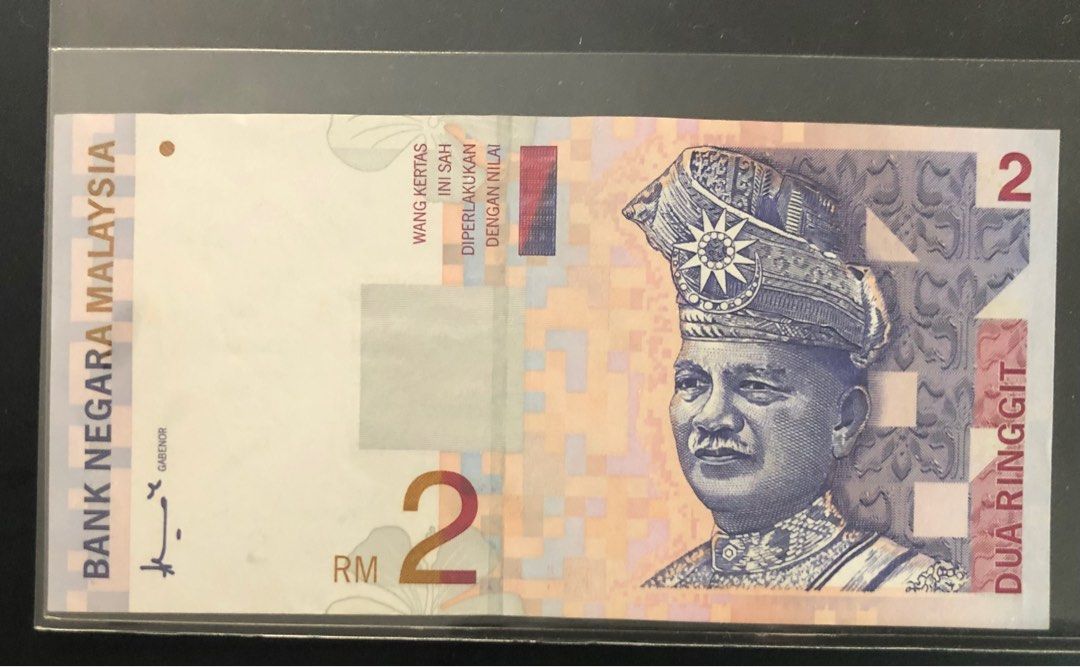 ️ Rare UNC RM2 Malaysia Two Ringgit Crispy Brand New, Hobbies & Toys ...