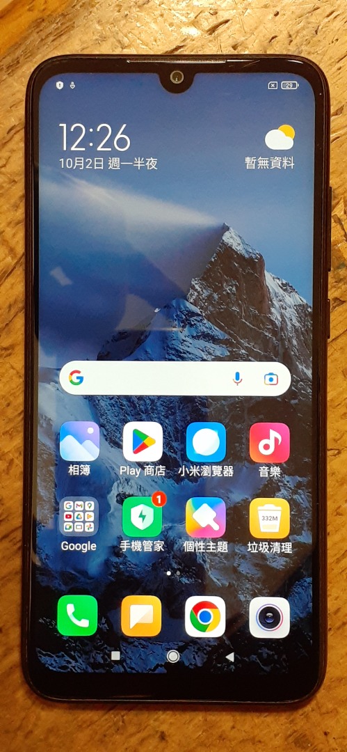 紅米 Redmi NOTE7 7（4G雙卡 4800萬畫素 8核S660 6.3吋）功能都正常使用 品相規格如圖, 手機及配件, 手機, Android 安卓手機, Xiaomi 小米在旋轉拍賣