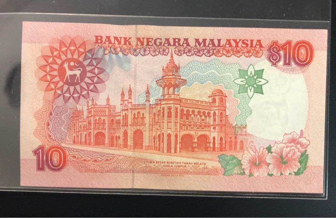 ️ Rare UNC Malaysia RM10 Ten Ringgit Crispy Brand New, Hobbies & Toys ...
