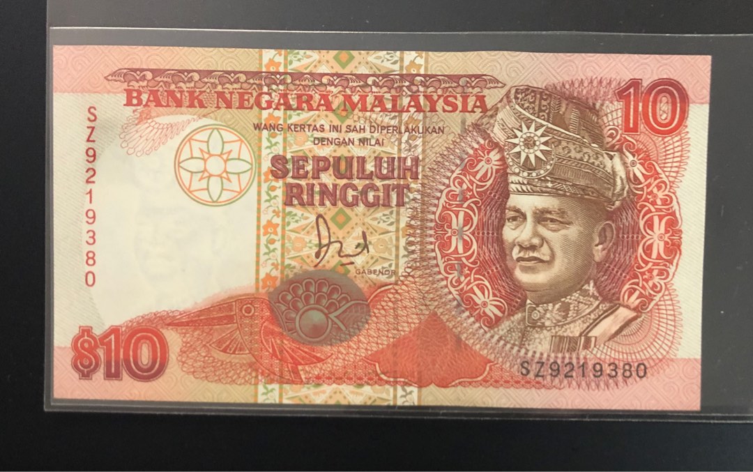 ️ Rare UNC Malaysia RM10 Ten Ringgit Crispy Brand New, Hobbies & Toys ...