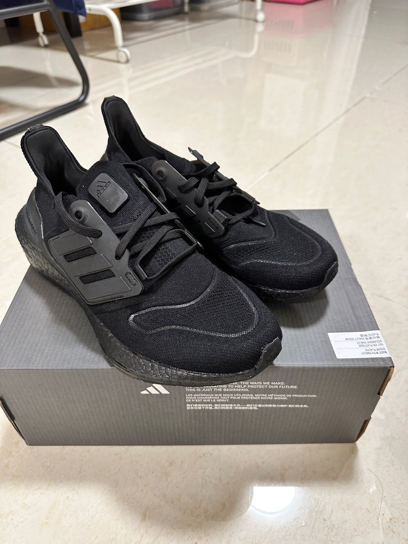 Adidas Boost, Men's Fashion, Footwear, Sneakers on Carousell