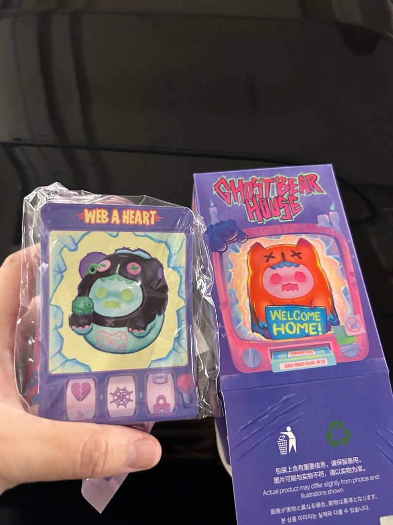 Authentic Shin Woo Shinwoo Finding unicorns ghost bear house web a ...