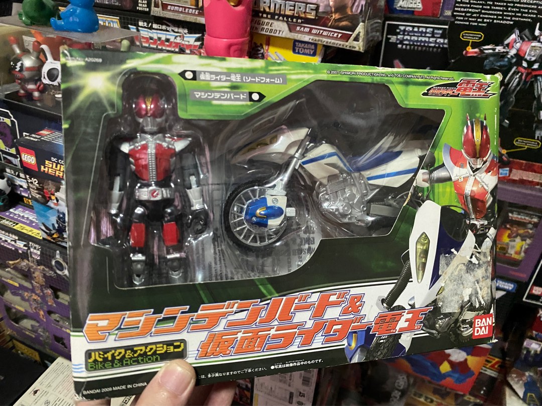 Bandai Kamen Rider Masked Rider Bike & Action Den-O Sword Form New ...
