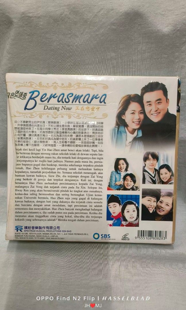 berasmara(dating now) korean 24 episode (vcd), Hobbies & Toys, Music ...