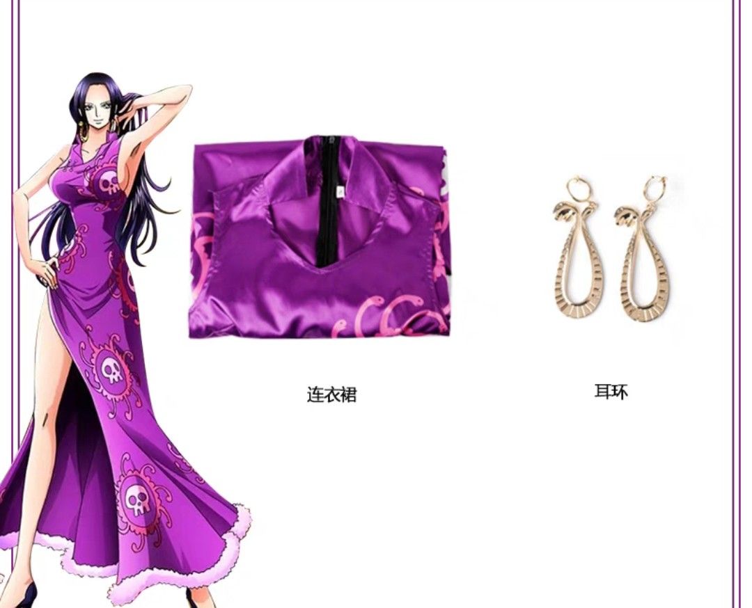 Brand New One Piece Boa Hancock Purple Dress Cosplay Set Womens Fashion Dresses And Sets Sets
