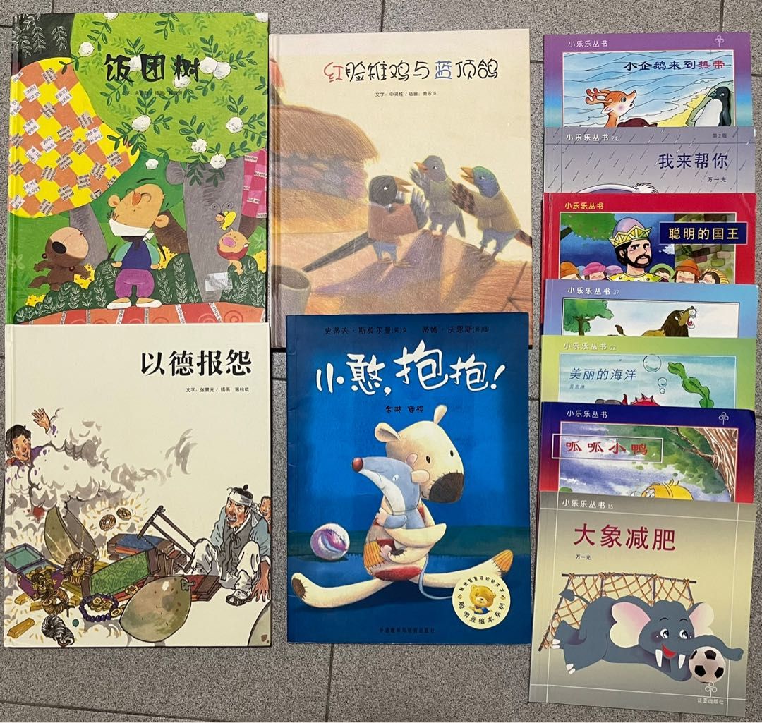 Chinese story book, Hobbies & Toys, Books & Magazines, Children's Books ...