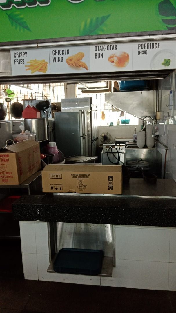 COFFEESHOP FOODSTALL FOR RENT, Property, Rentals, Commercial on Carousell