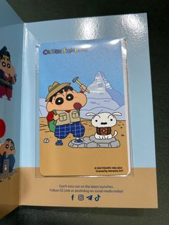 Crayon Shin Chan ezlink card Korea version, Hobbies & Toys, Memorabilia ...