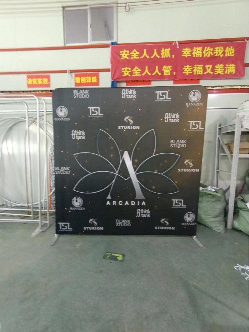 Custom Event Signboard ( Backdrop) +Frame, Business Services, Printing ...