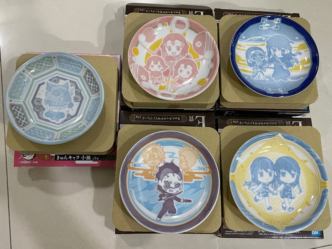Demon Slayer Kuji Plates, Hobbies & Toys, Memorabilia & Collectibles ...