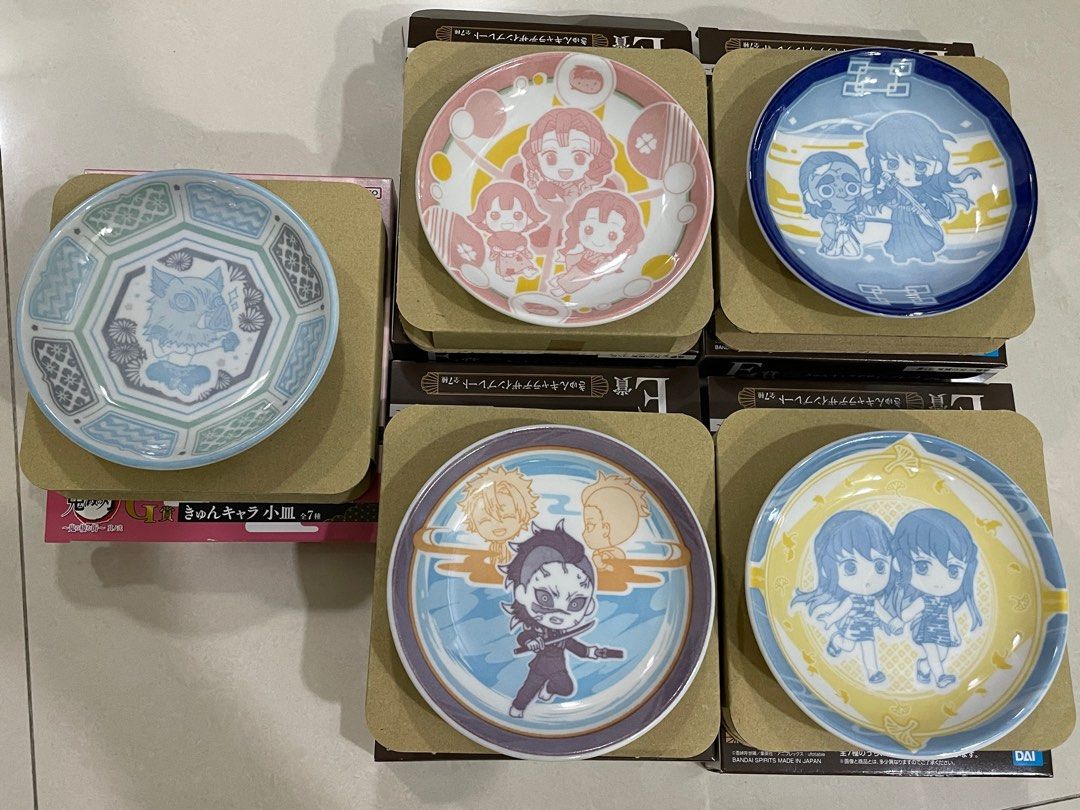 Demon Slayer Kuji Plates, Hobbies & Toys, Memorabilia & Collectibles ...