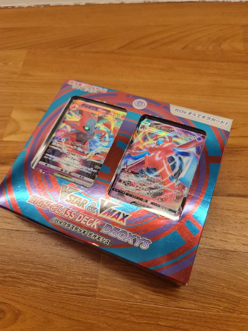 Deoxys VSTAR & VMAX High Class Deck (JP), Hobbies & Toys, Toys & Games ...