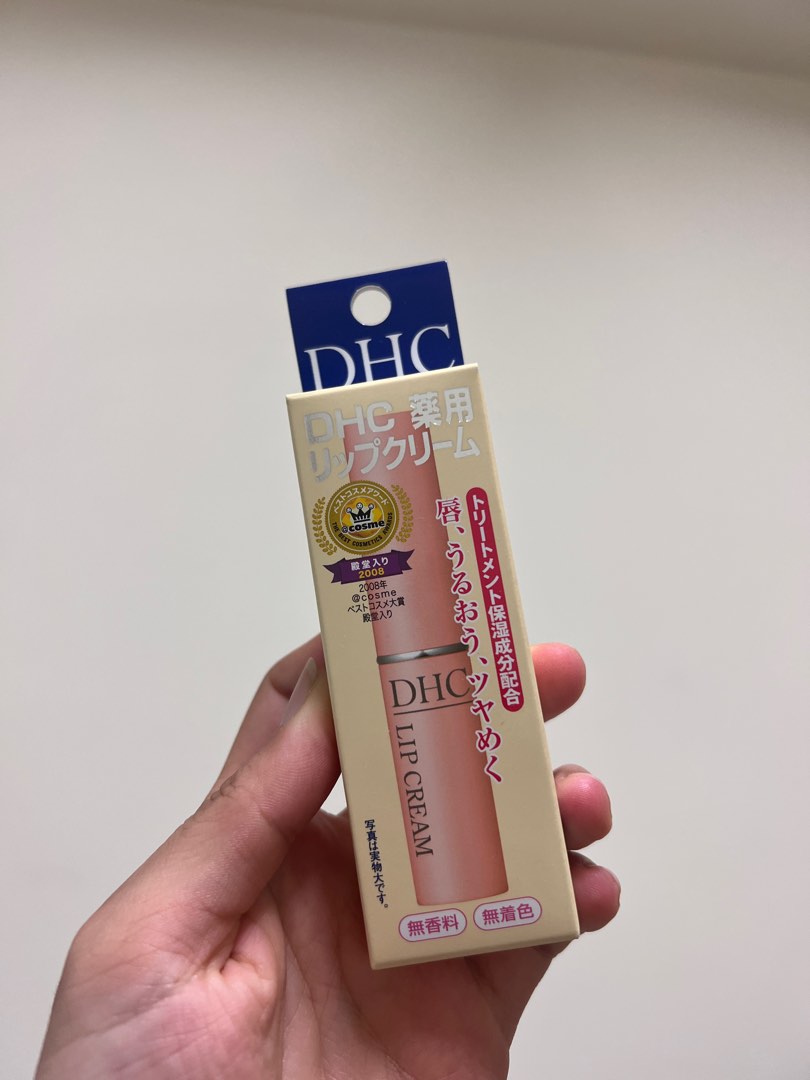 DHC 純欖護唇膏(1.5g) 超人氣經典款 日本 現貨, 香水、美妝、保養, 臉部彩妝、保養與清潔, 化妝品在旋轉拍賣