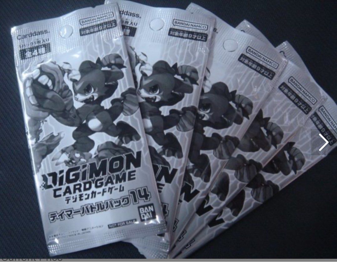 Digimon Promo Card Packs | Tamer Battle, Hobbies & Toys, Toys & Games ...